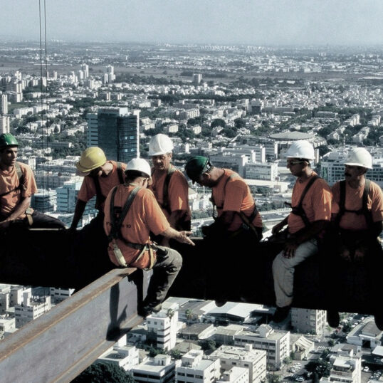 Portfolio | Guy Shachar